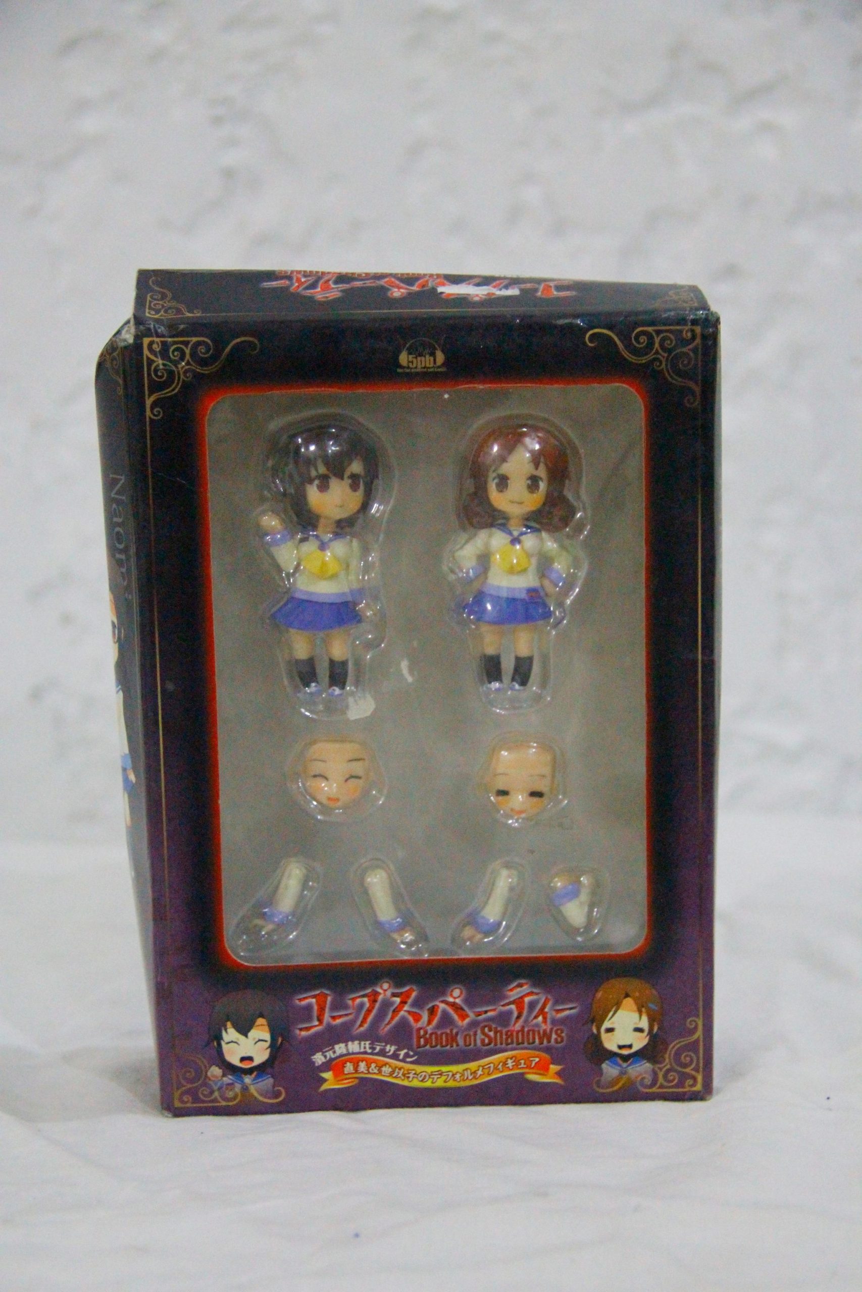 Book of Shadow Mini-Figure - Cosplay.ph