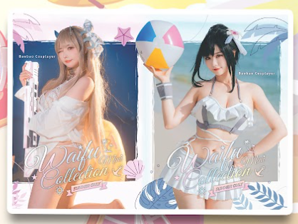 Baobao - Waifu Collection Mizugi Photobook - Cosplay.ph